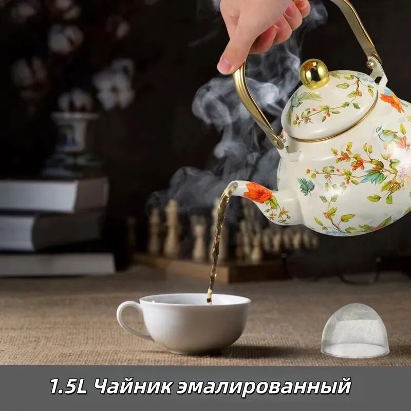 Чайник крышка 1.5 л можно мыть в посудомойке, чайник-термос эмаль светло-зеленый