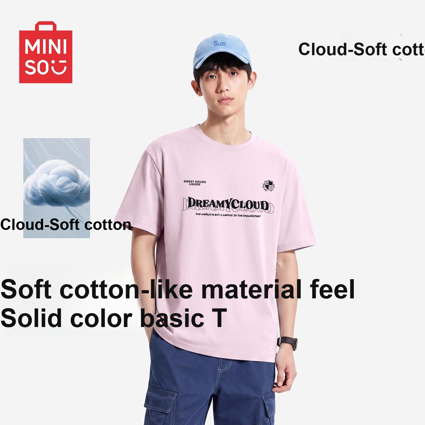 Комплект одежды Miniso