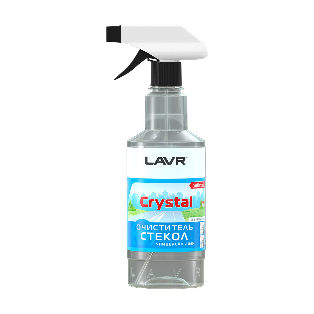 Очиститель стекол универсальный Кристалл LAVR Glass Cleaner Crystal, триггер 500мл Ln1601
