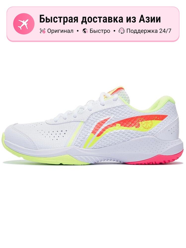 Кроссовки LI-NING Thunder Series Lite Low Top