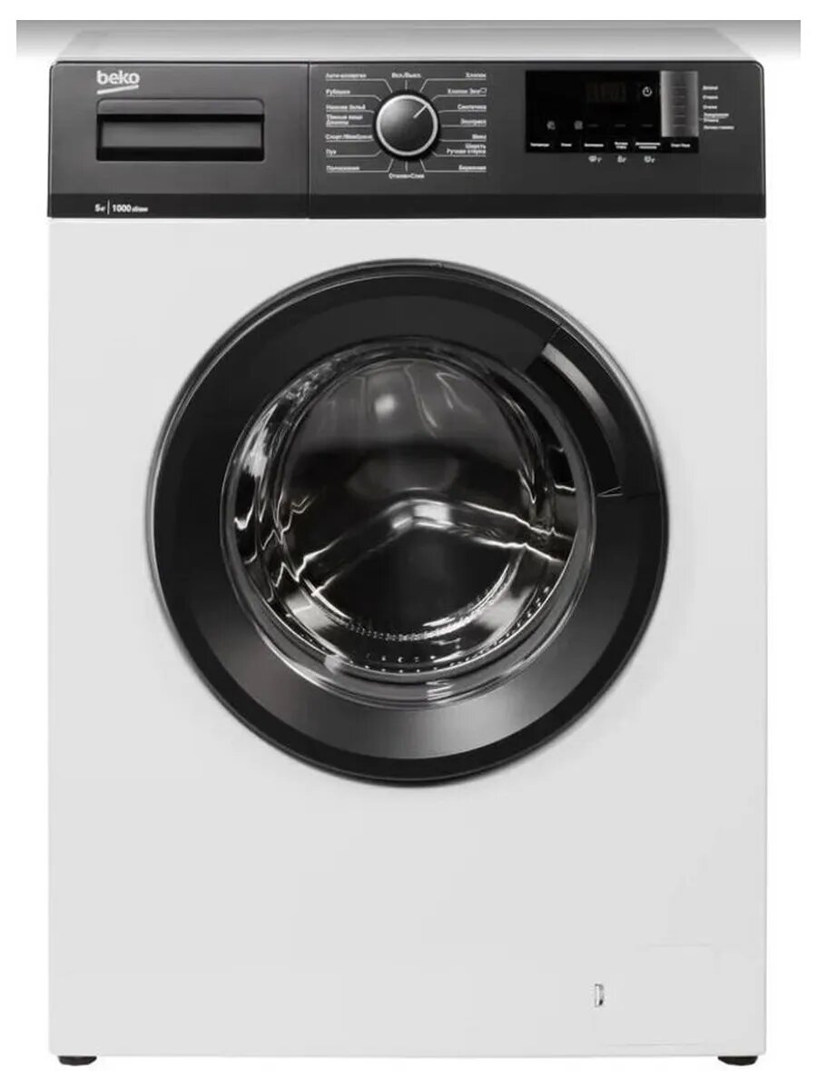 Стиральная машина WHE5512BBW