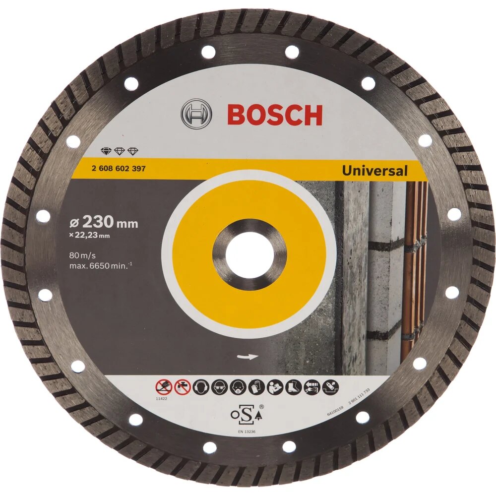 Bosch Диск алмазный универсальный 230x22, 2x2, 6 мм 2.608.602.397