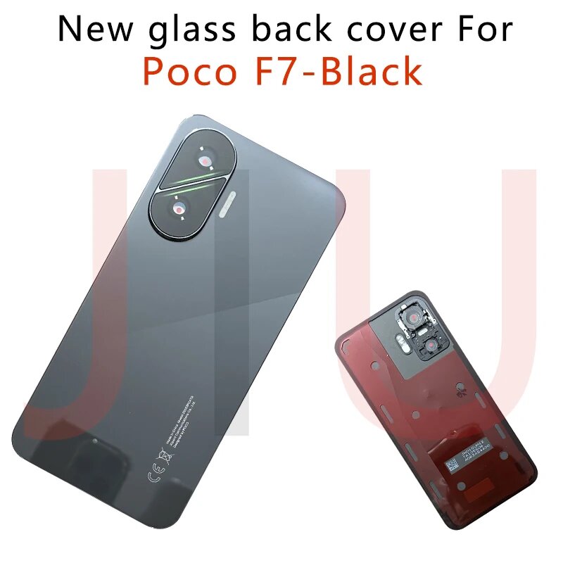 Задняя крышка/панель (корпус) для Poco F7 (25053PC47G) – Сменная стеклянная панель/крышка для телефона