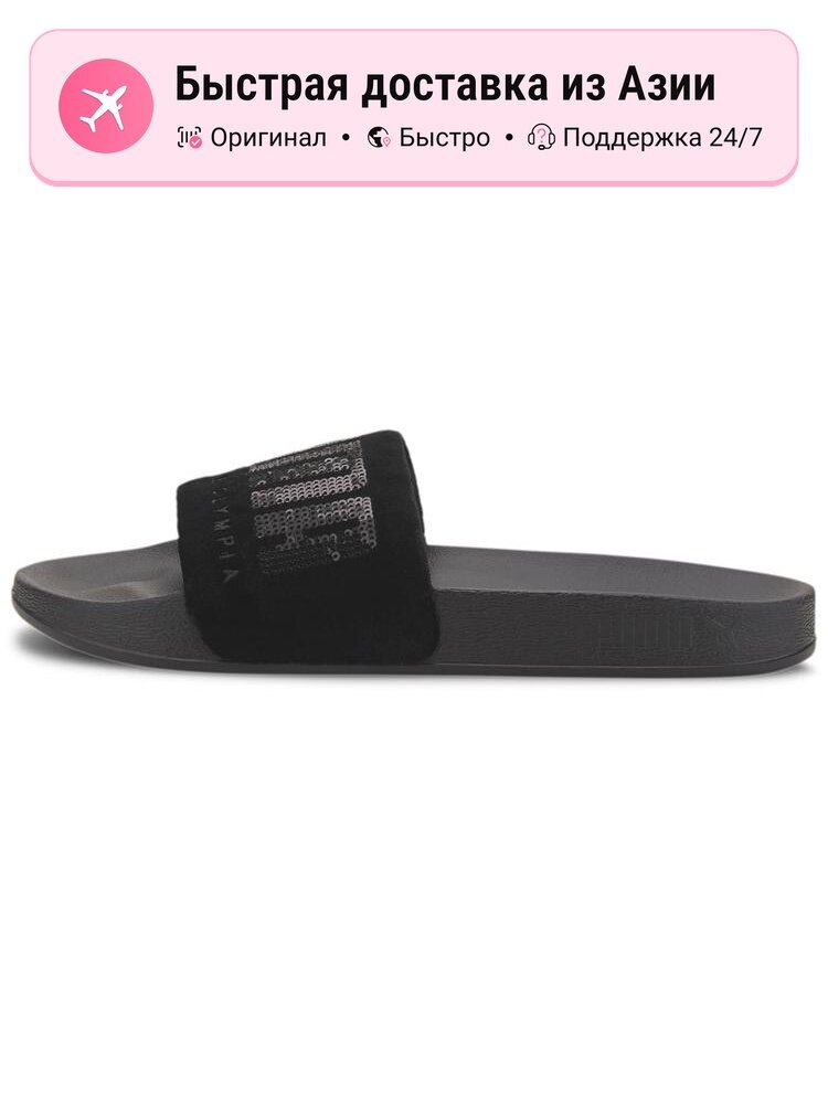 Шлёпанцы PUMA Charlotte Olympia