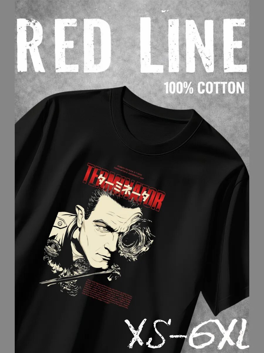 Футболка Red Line