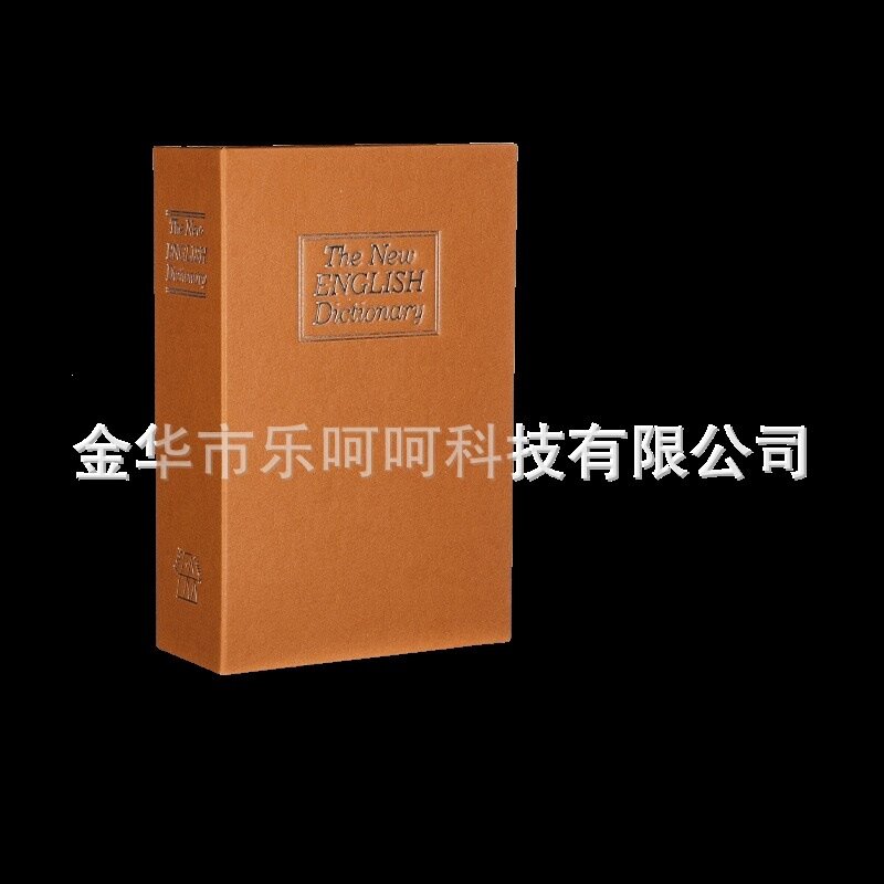 Камуфляжный маленький замок с ключом книжный сейф для хранения дома