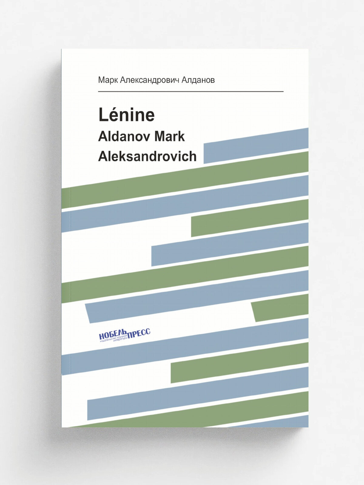 L.nine (French Edition)