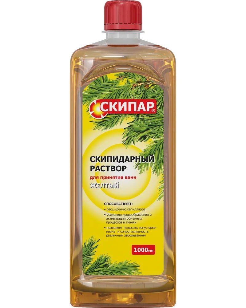 Скипар Скипидарная эмульсия желтая (терапевтический набор для ванн), 1000 мл
