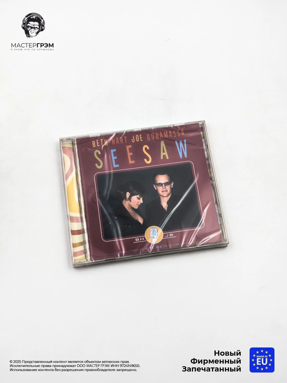 CD диск Beth Hart, Joe Bonamassa - Seesaw (CD) 2021, Jewel Case