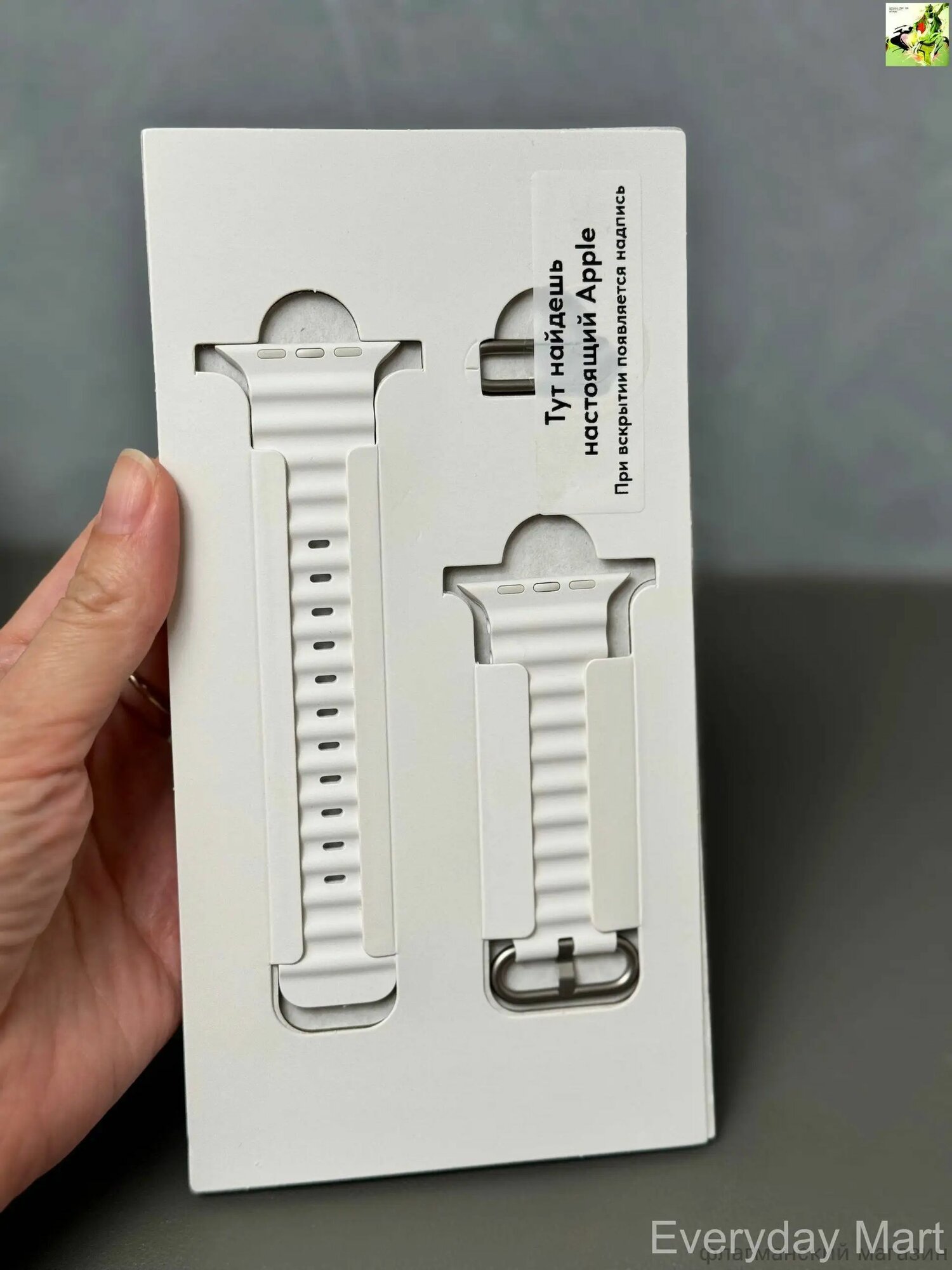 Ремешок Ocean Band White (без коробки) для Apple Watch 49mm (Ultra 1-2) MQE93ZM/A Everyday Mart