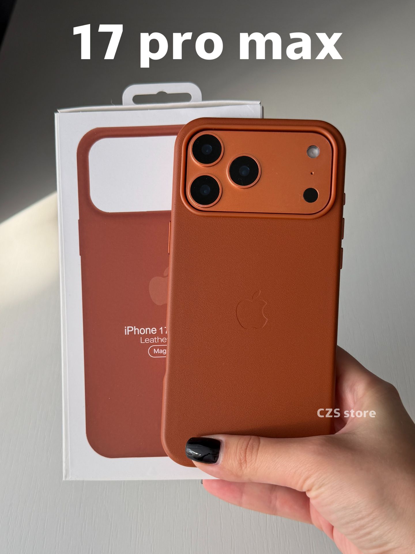 Чехол для iPhone 17 Pro Max / Leather Case / Чехол из экокожи, MagSafe, коричневый