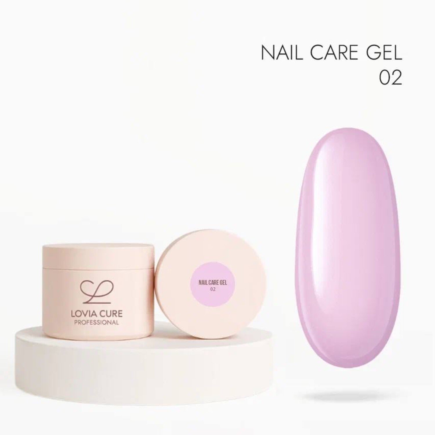 Моделирующий гель LOVIA CURE с кератином и кальцием Nail Care Gel №02 15 мл пудрово-розовый оттенок