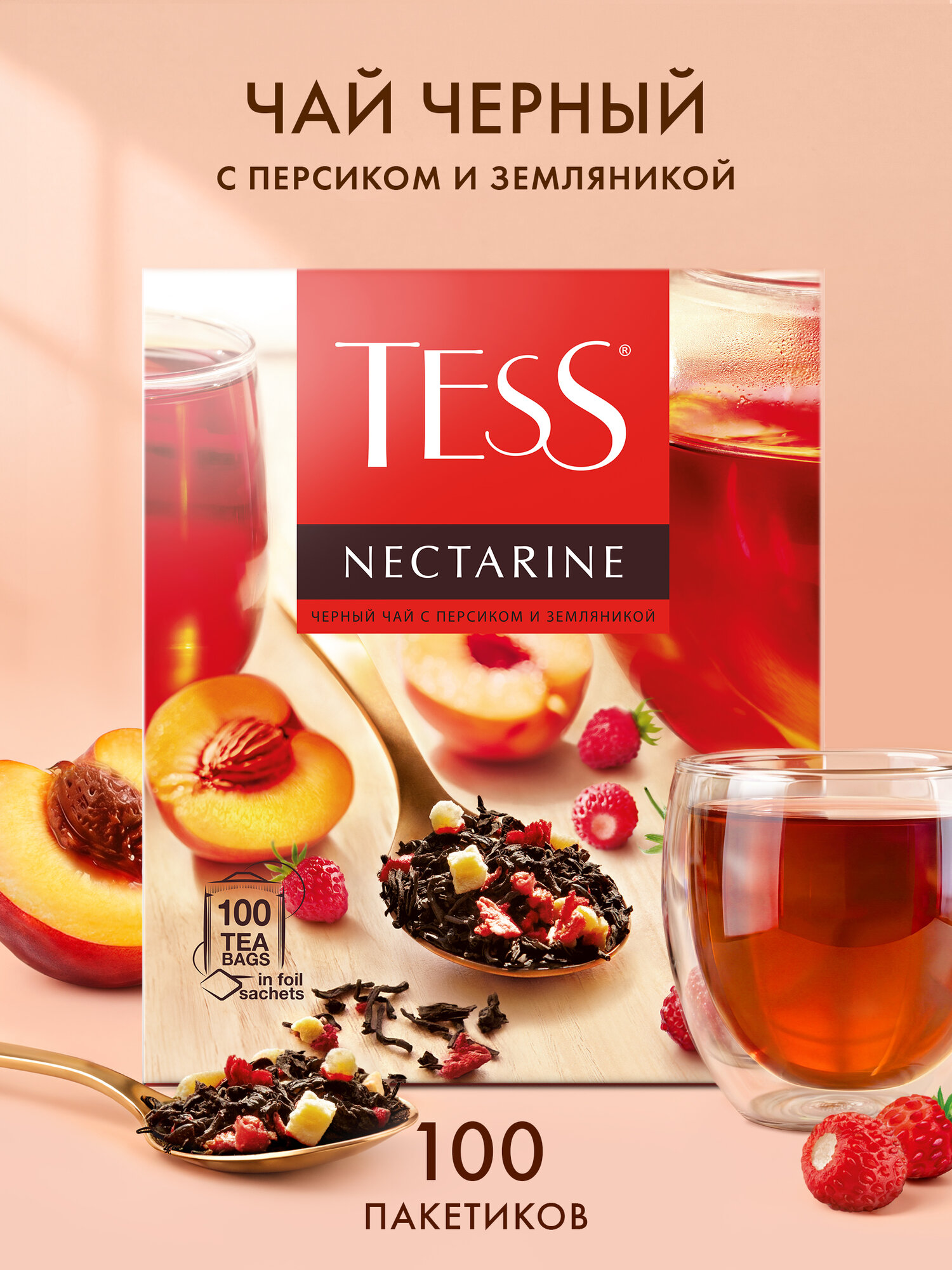 Чай черный Tess Nectarine в пакетиках, 100 пак.