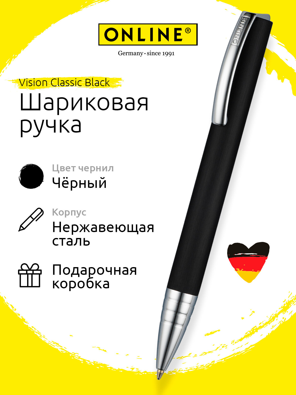 Шариковая ручка Online Vision Classic Black, OL 38525