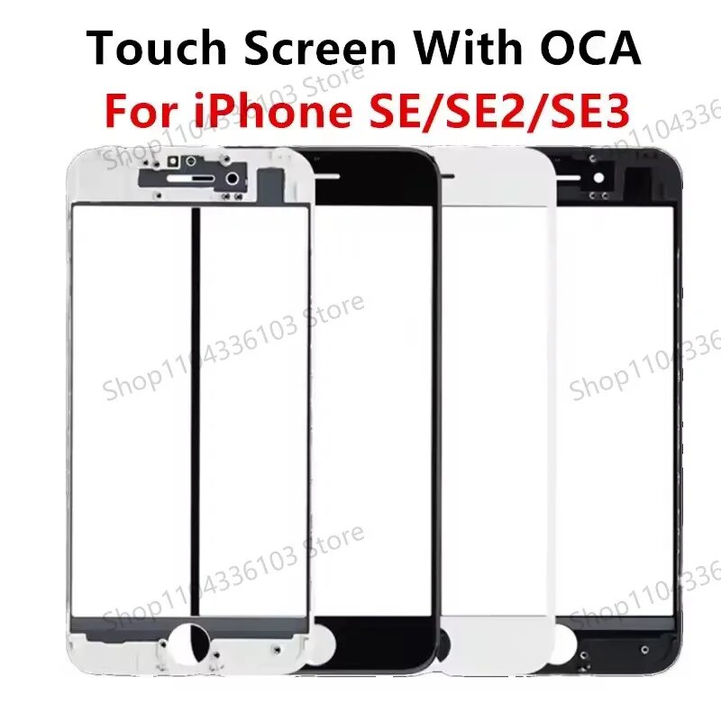 Передняя сенсорная панель для iPhone SE 2022 2020 2016 SE 1 2 3, детали для ремонта SE 2022 Black