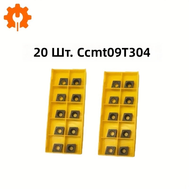 Фреза токарная для жесткого точения CCMT09T304, фиолетовая, 20 шт.