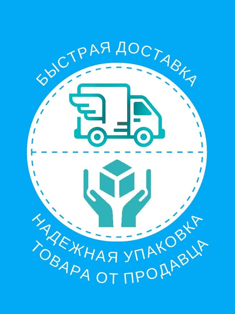 Нитевдеватель Clover Артикул 8611, пластик, зеленый, размеры 5,5 х 2 х 0,5 см, 1 шт. — фото 1