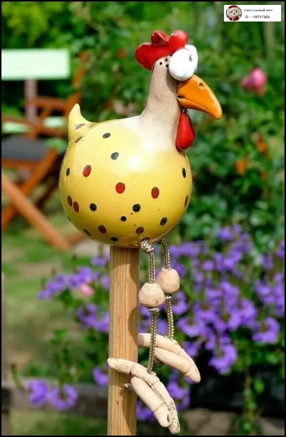 Украшение-цыпленок Fun Garden Chicken, смола PET-G, из высококачественных материалов, желтое