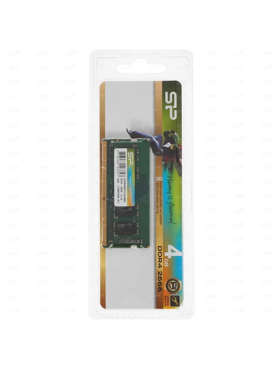 Оперативная память SP004GBSFU266N02 4 ГБ SO-DIMM DDR4, 2666