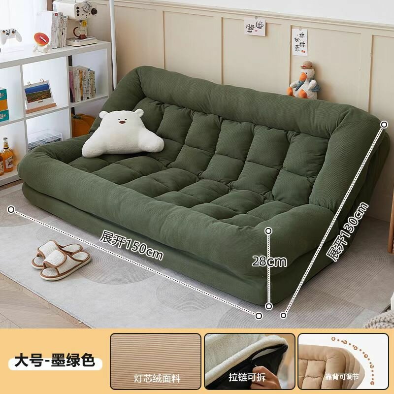 Ленивый диван с двойным реклайнером, прикроватная татами, кровать для человека и собаки, продажа напрямую от производителя