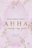 Книга "Анна и поцелуи под луной"