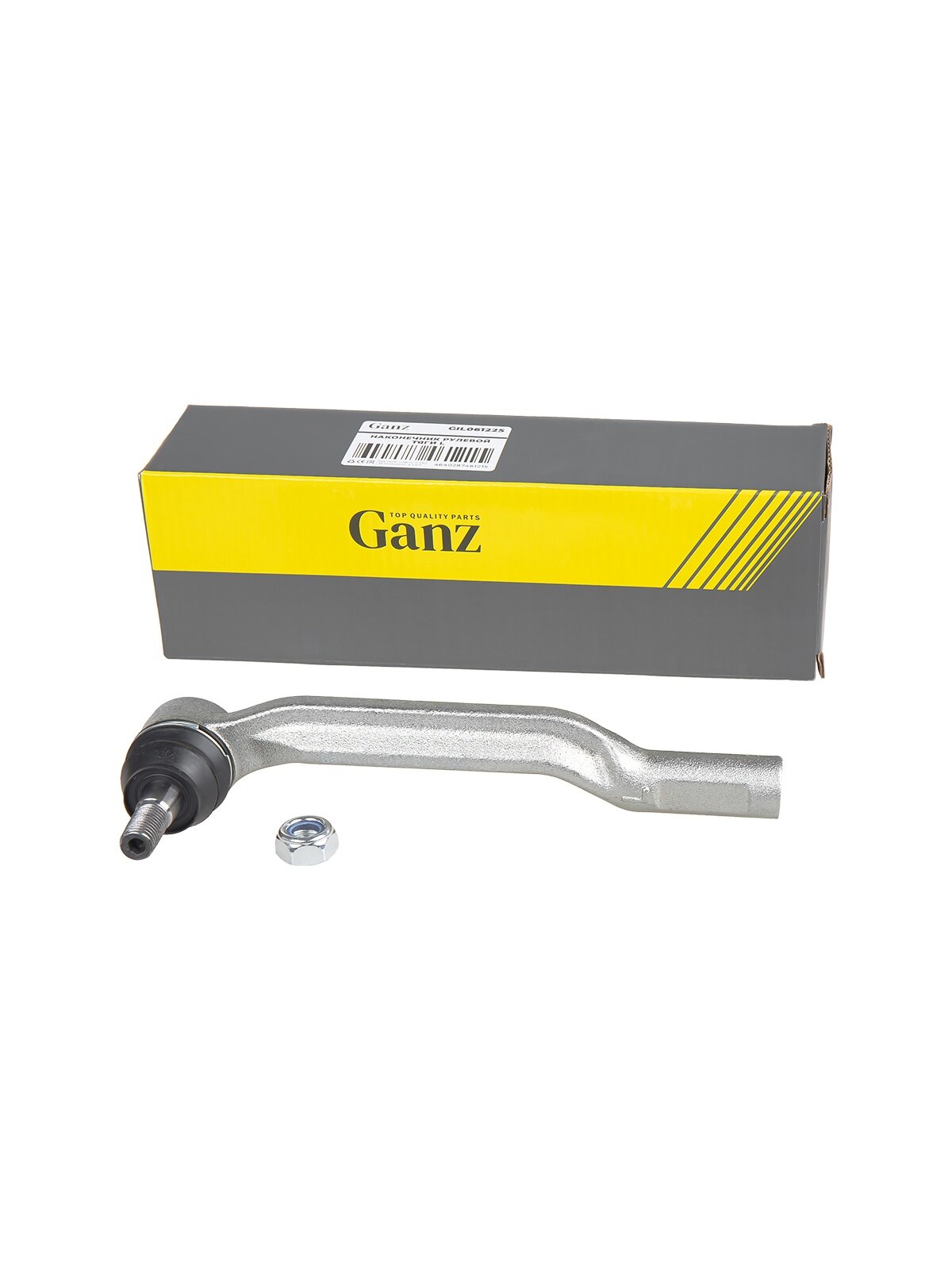 Наконечник рулевой тяги L CHERY Arrizo 8 (22-) GANZ GIL061225