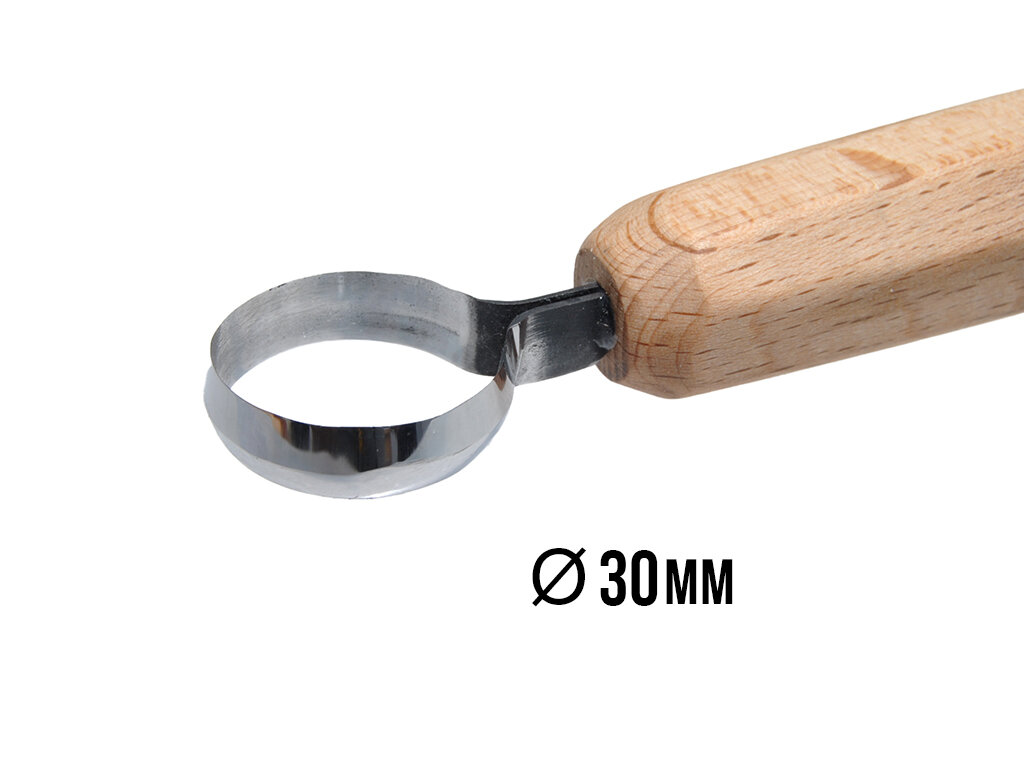 Ложкорез кольцо, диаметр 30мм, силовой для изготовления ложек, кукс, братин Татьянка