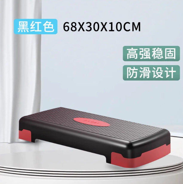 Аэробный ритм-степ для фитнеса в помещении, степ-степ, ступенька, детское устройство для физической тренировки, домашнее упражнение
