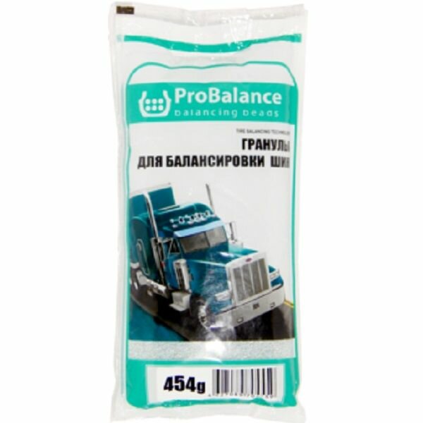 Балансировочные гранулы для автошин ProBalance 454 гр, ROSSVIK
