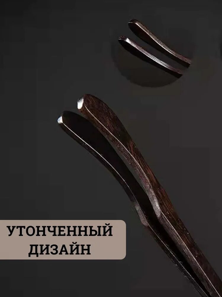Щипцы кухонные — фото 1