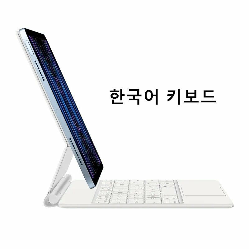 HUWEI Magic Keyboard для iPad Pro 11 iPad Pro 11, White Korean