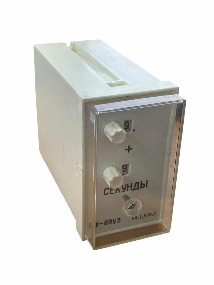 Реле времени ВЛ-69У3, 0.1-10 сек. 24В, 1шт
