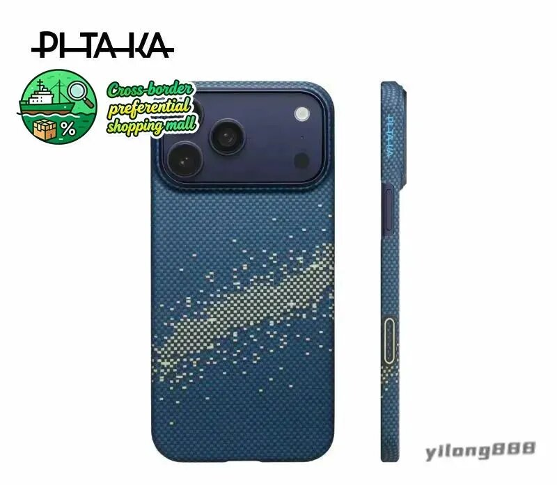 Чехол Pitaka Aramid ProGuard case для iPhone 17 Pro Max MILKY WAY GALAXY