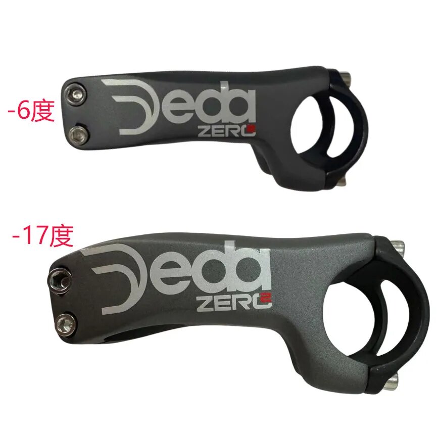 DEDA карбоновый вынос руля T1000 для MTB 70-130 мм 17x80mm