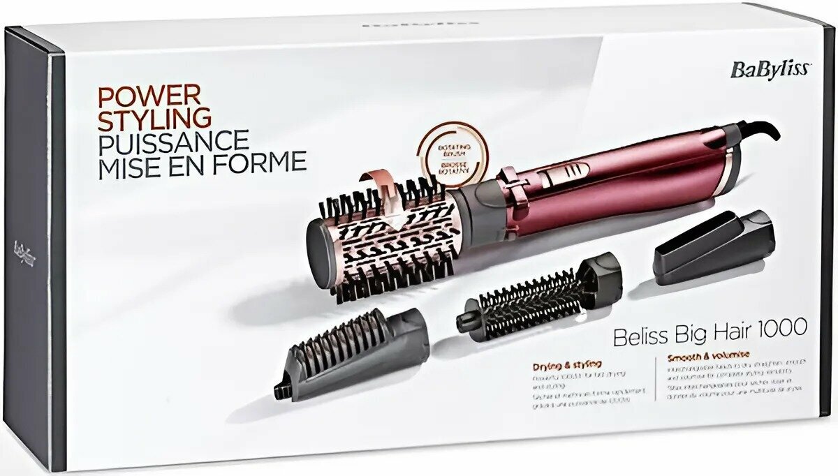 Фен-щётка BaByliss AS960E, цвет бордо, мощность 1000Вт, с насадками 00-00007215