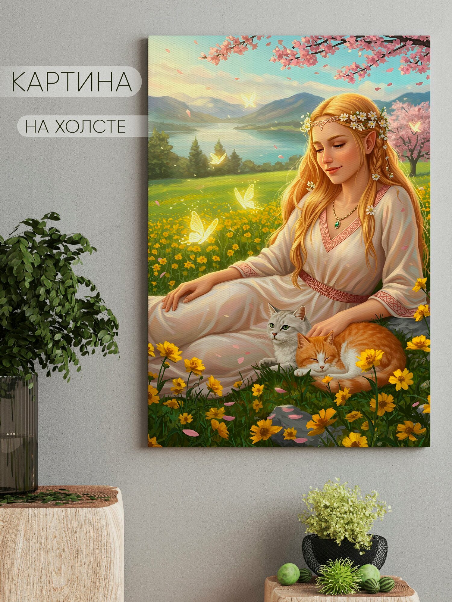 Картина на холсте Скандинавская Богиня Фрея (13) 30х40 см