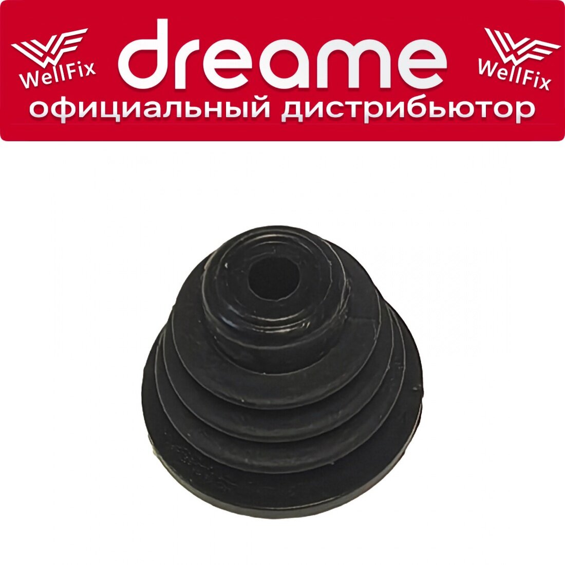 Уплотнительная резинка резервуара чистой воды Dreame L40s Ultra / L40 Ultra CE / X40 Ultra черная