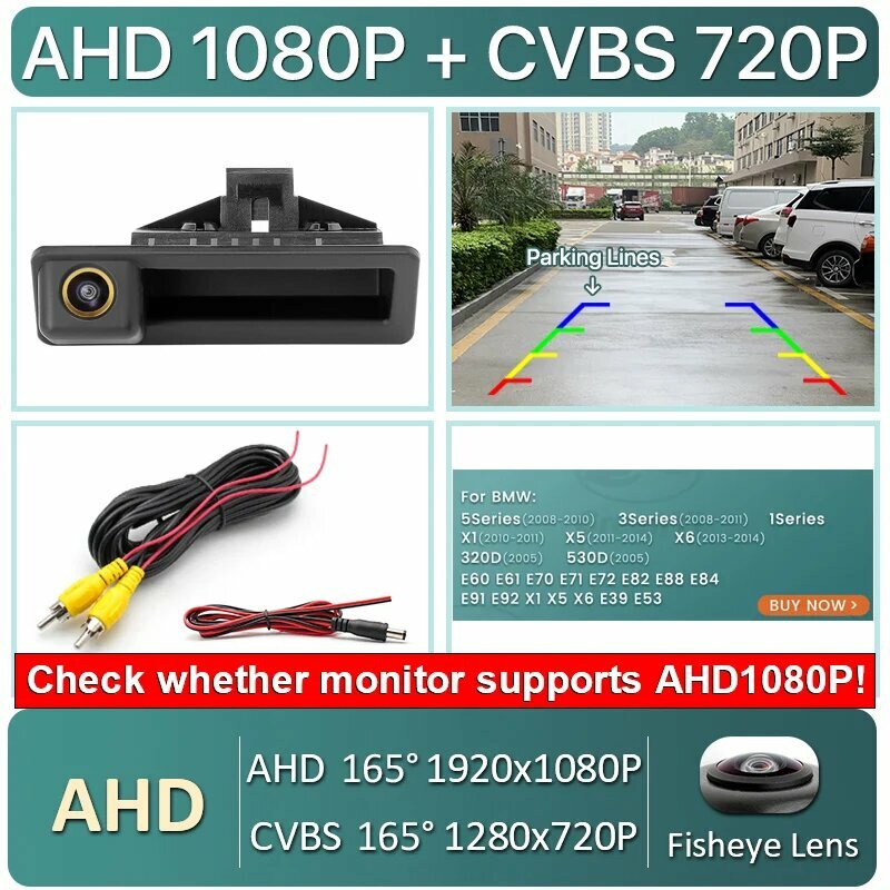 Камера заднего вида AHD 1080P для BMW 3/5/X серии