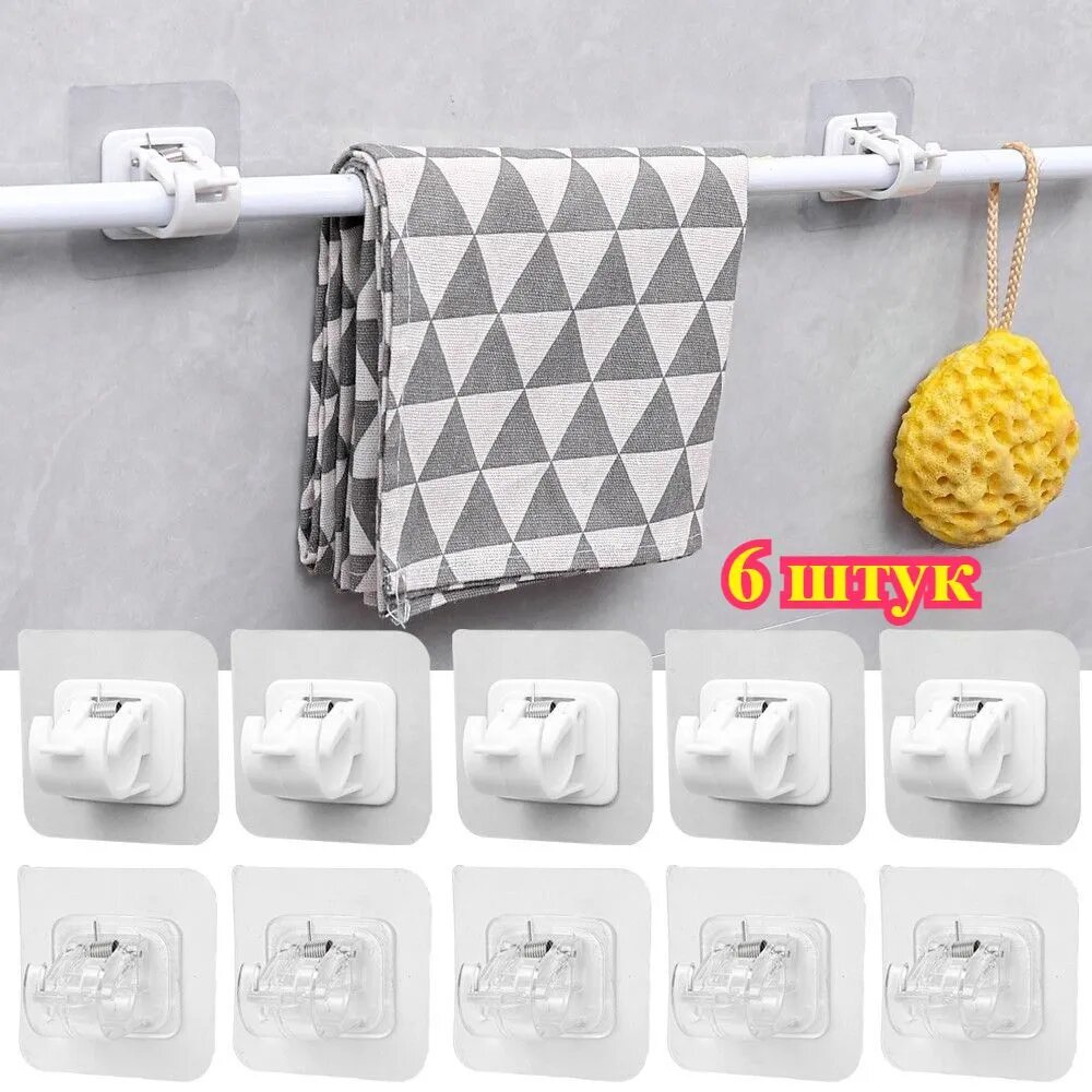 Самоклеящийся кронштейн для карниза, крючки, 6 шт.