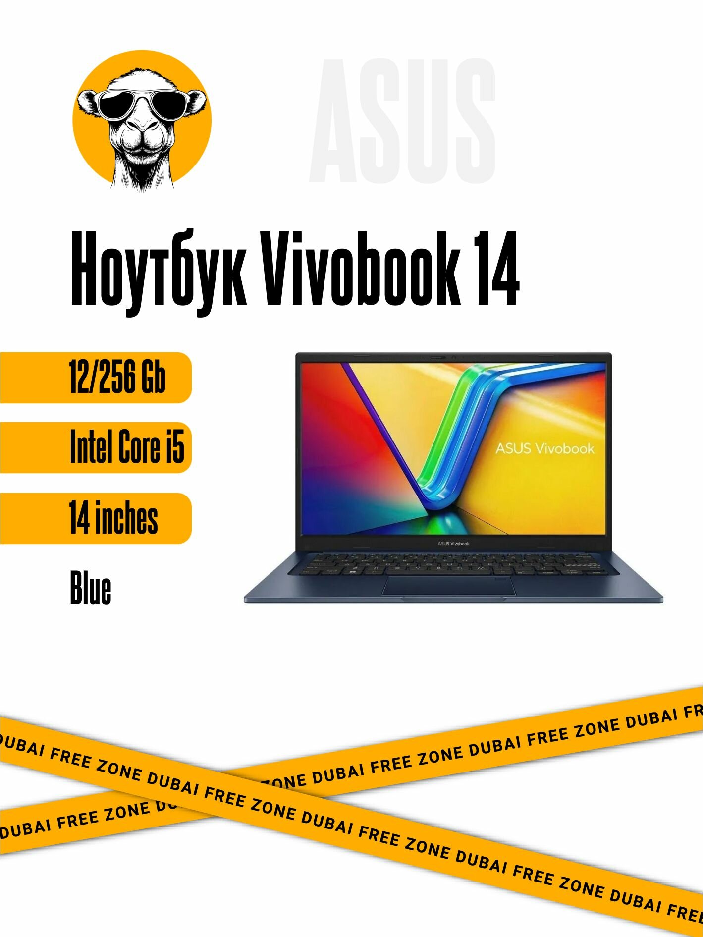 Ноутбук Asus Vivobook 14 Intel Core i5 12/256Gb Blue