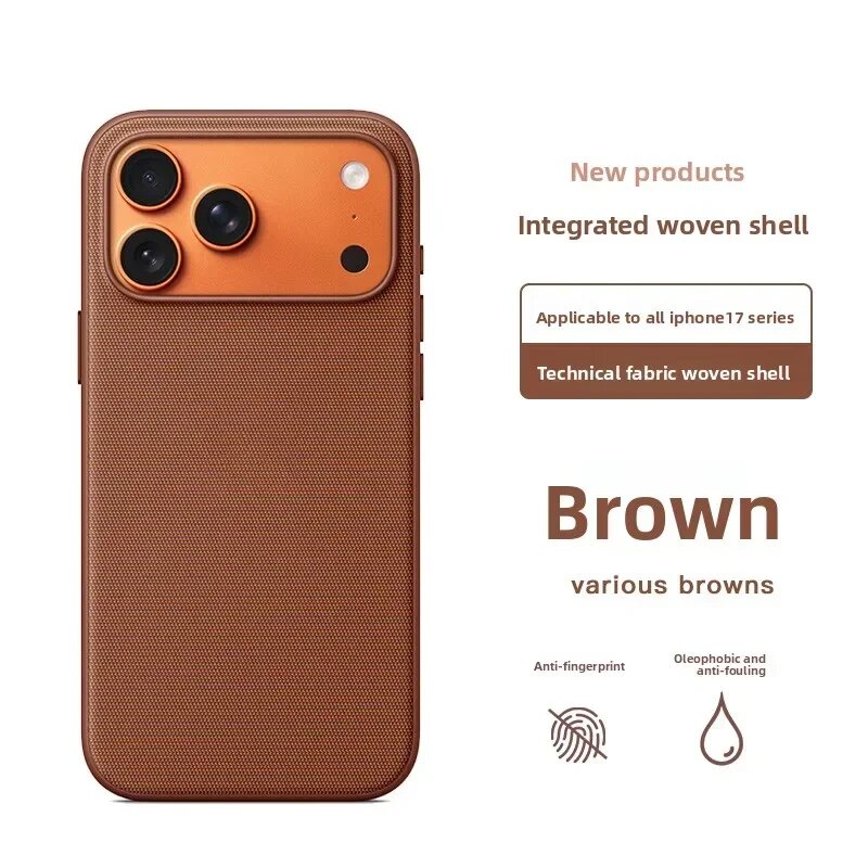 Коричневый чехол для iPhone 17 Pro Max, Brown NO Logo