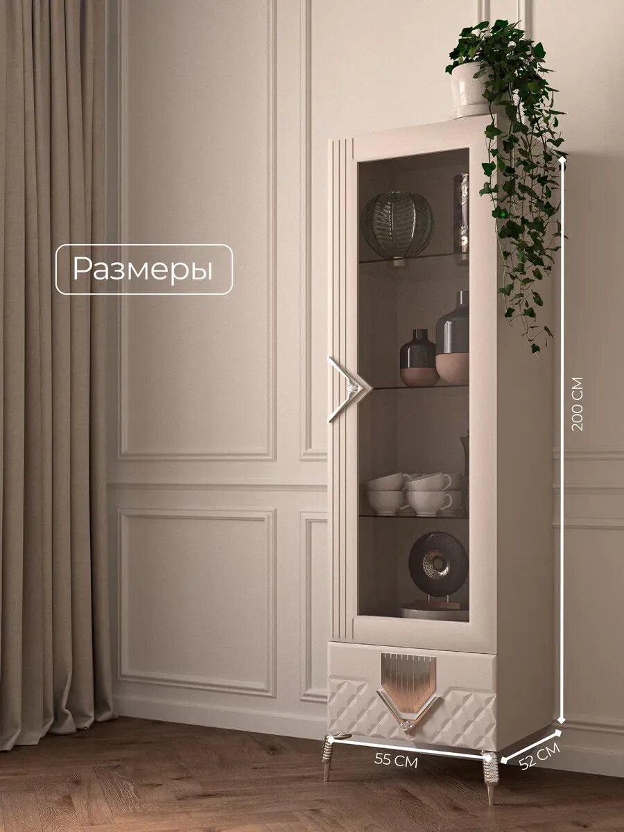 Шкаф 1-дверный