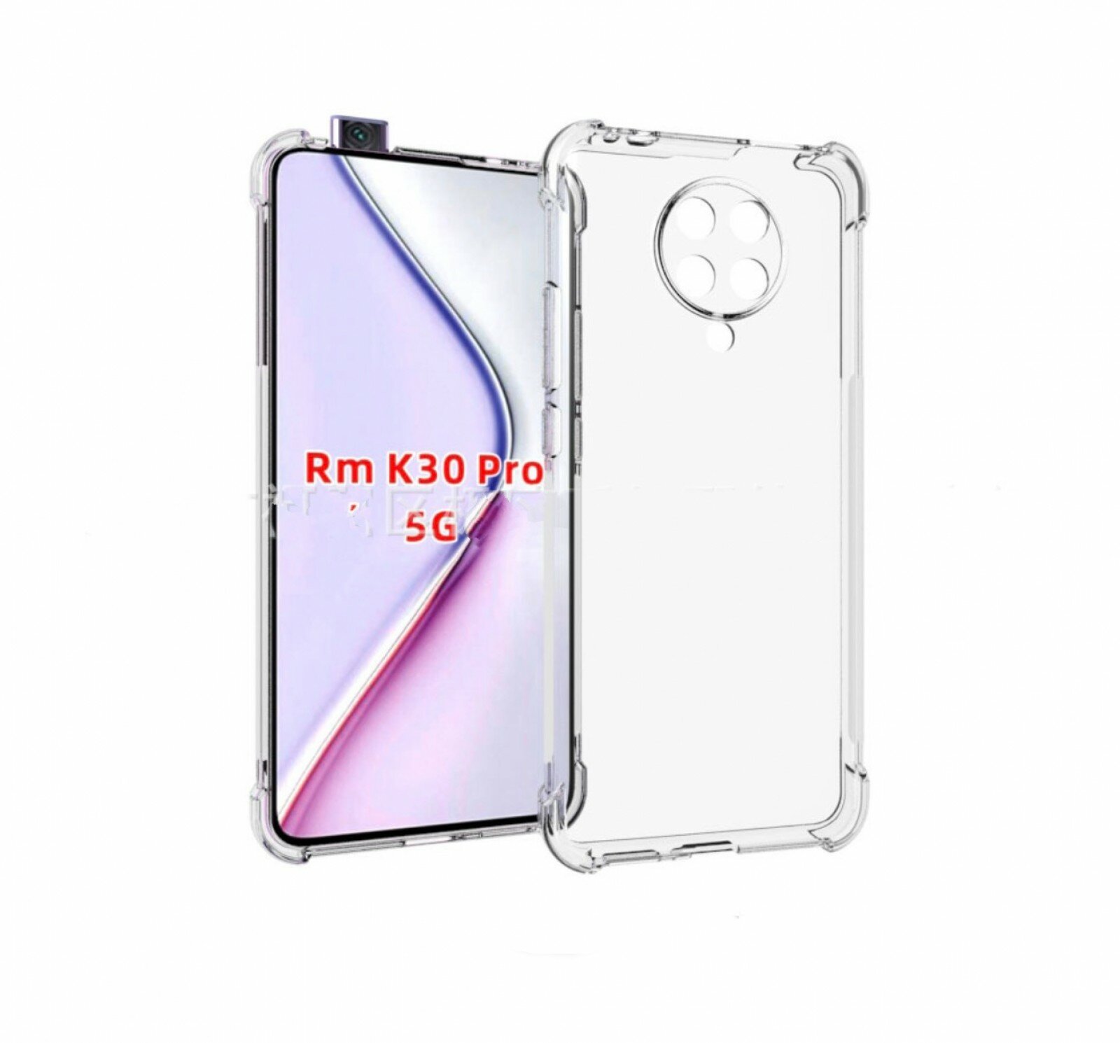 Чехол накладка MyPads для Redmi K30 Pro, Xiaomi Poco F2 Pro и Redmi K30 Pro Zoom из мягкого полимера