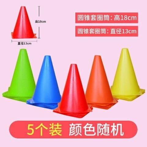 Игрушки для игры в кольцеброс, кольцеброс для ночных рынков, детские игры, пластиковый кольцеброс для свадеб, поставка призов.