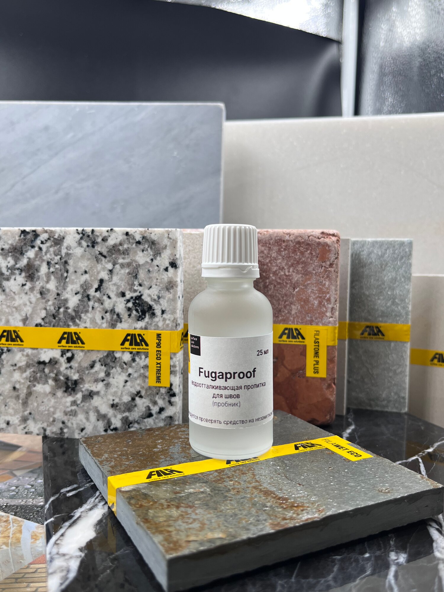 Пробник 25 мл Fila Fugaproof защитное средство для швов, водоотталкивающая пропитка затирки
