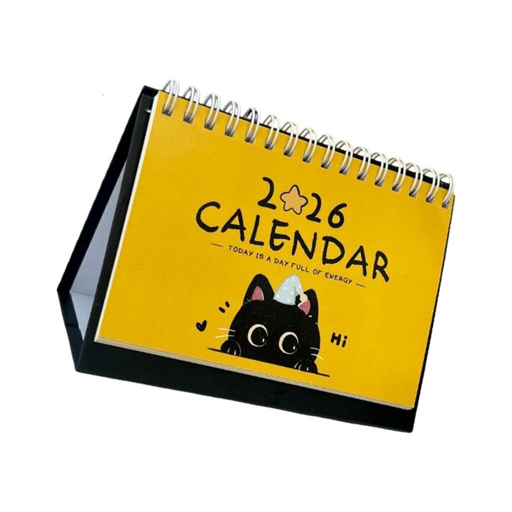 Ежемесячный календарь на 2026 год, A