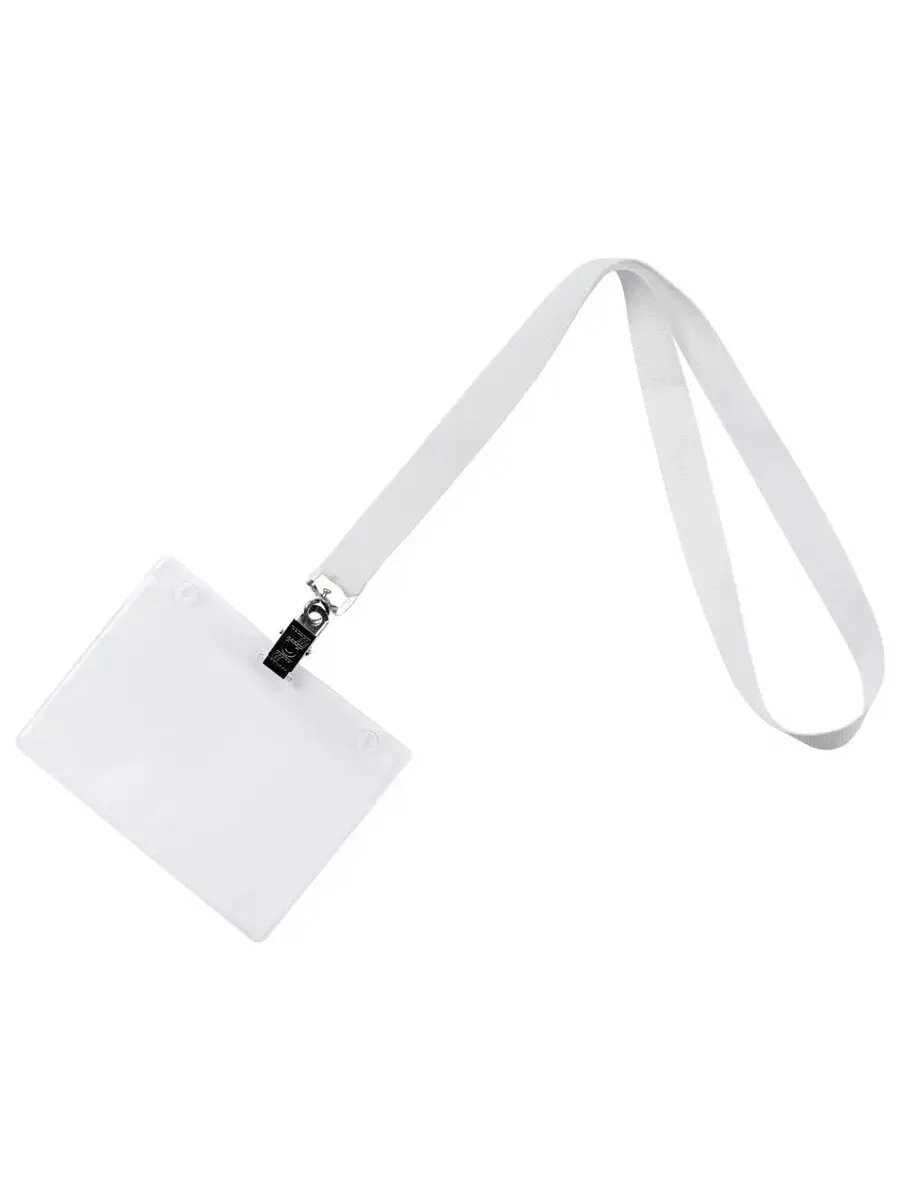 Элегантная белая лента для бейджа