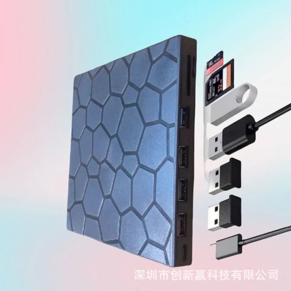 Многофункциональный рекордер 7-в-1 USB-концентратор с DVD-приводом, кардридером и USB 3.0, черный — фото 1