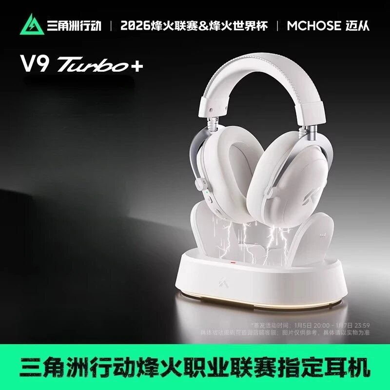 MCHOSE V9 Turbo+ Silver Беспроводные игровые наушники