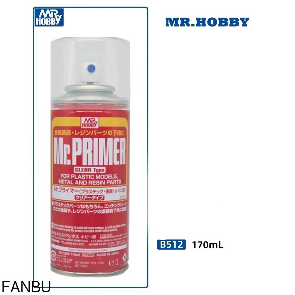 Грунтовка для сборных моделей MR.HOBBY B-512 Clear Type 170ml для пластика, металла и смолы